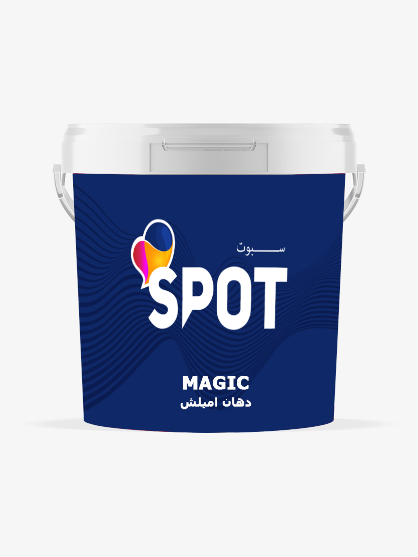 Golden Magic | El.behairy Paints